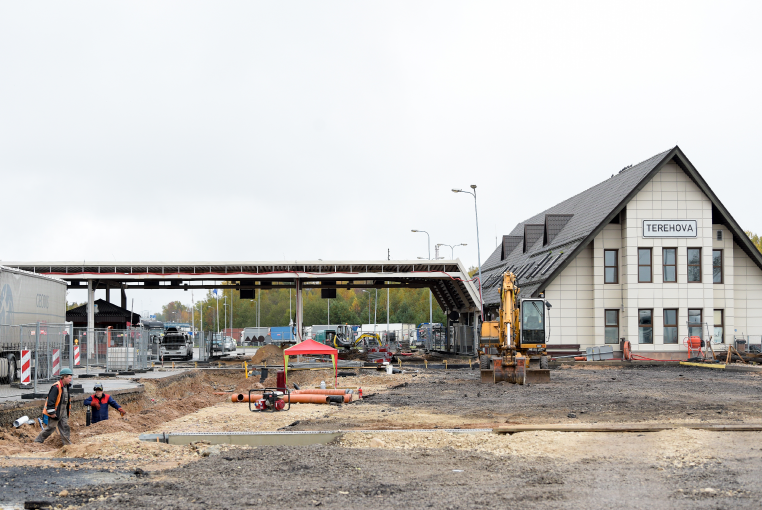 Development of Terehova and Burački border crossing points