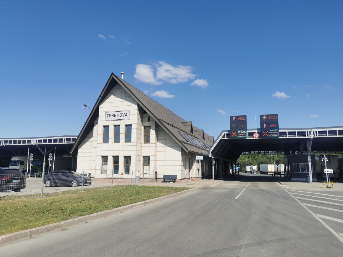 Robežšķērsošanas vietas ”Terehova” infrastruktūras modernizēšana